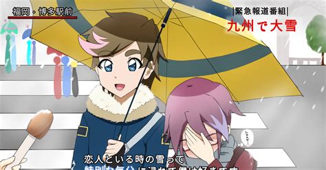 シンカリオンz シンカリまとめ3 ｵｯｶのイラスト Pixiv