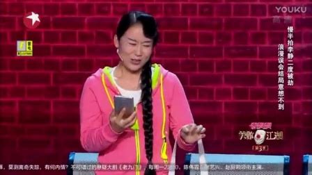 笑傲江湖李静小品全集相关词 随意优惠券