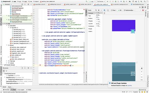Android I Cant Insert Icons From The Drawable Folder Stack Overflow