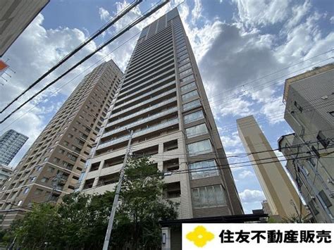 グランドメゾン上町台ザ・タワー 【住友不動産ステップ】で売却・査定・購入（中古マンション）・賃貸