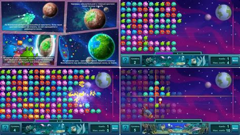 Игры от алавар про космос 62 фото фоны и картинки для рабочего стола Fonzon Club