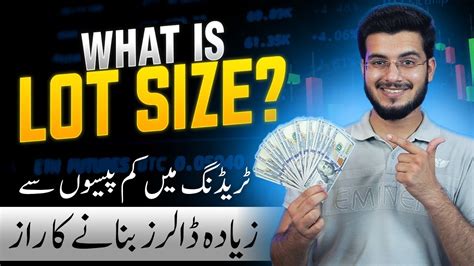 What Is Lot Size In Forex Trading Lot Size Explanation Calculation