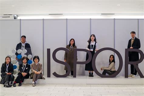 Ispor Europe 학회 참석 Copenhagen 2023 성균관대 약학대학 사회약학연구실