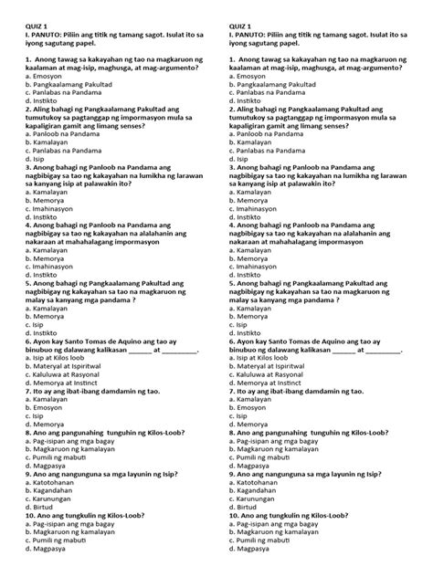 Quiz 1 Pdf