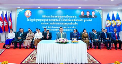 ឯកឧត្តម ហួត ហាក់ អញ្ជើញជាអធិបតីក្នុងពិធីសំណេះសំណាលជាមួយសមាជិកគណបក្ស