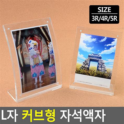 즐거운쇼핑