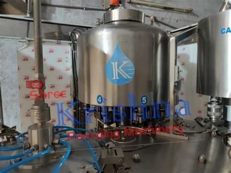 Water Rfc Machine At ₹ 900000 Piece Mineral Water Machine In