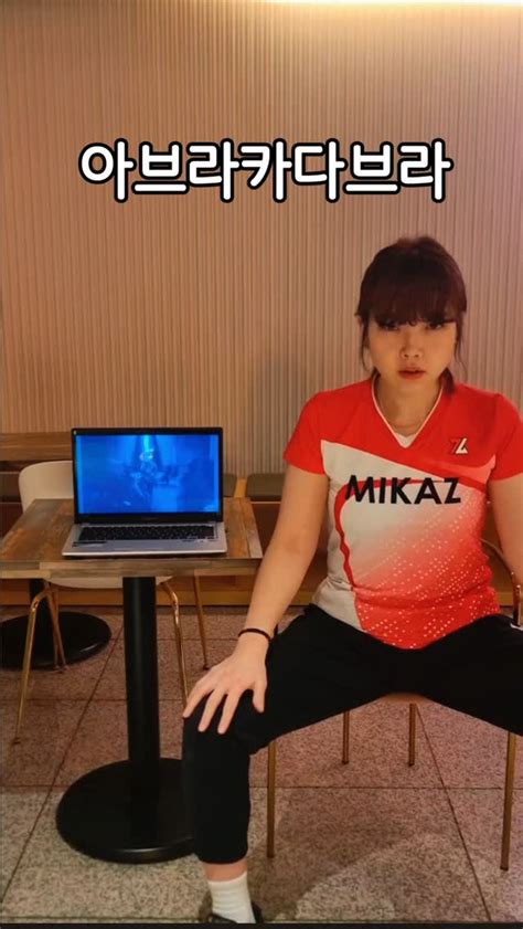 운동인 헬스 배드민턴 이거 썬글라스 알빼고 쓴거다 ㅋㅋㅋㅋㅋㅋㅋ 짱 이쁘네 하금테ㅎㅎㅎ 내스탈이얌♡ ㆍ ㆍ 일상 안경 하금테 좋았으 Instagram