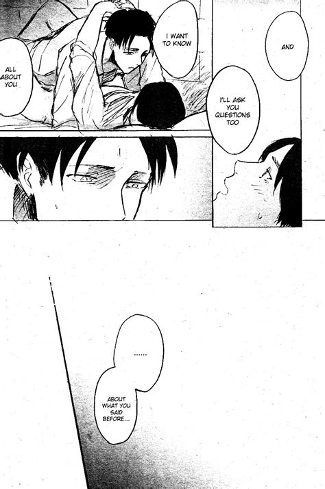 Ude Tamota A Fat Lot You Know Shingeki No Kyojin Dj Eng