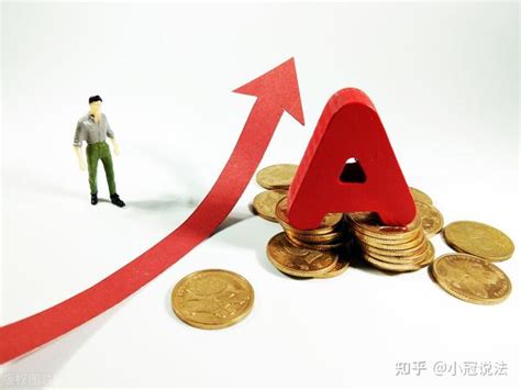 2022年3月1日起，个人存取现金超五万元需登记资金来源 知乎