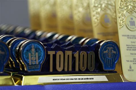 Ерөнхий сайд Л Оюун Эрдэнэ Төр хувийн хэвшилтэй өрсөлдөхгүй дэмжиж хамтран ажиллана