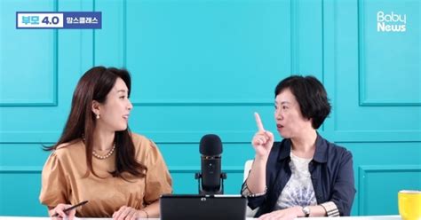 아이와 함께 외식할 때 ‘이것 기억하세요