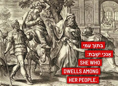 We Do Not Know Her Name But One Rabbi Amichai Lau Lavie Facebook