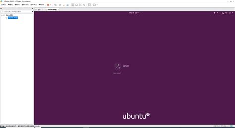 鸿蒙环境准备windows篇（三）vmware ubuntu 鸿蒙虚拟机 vmware csdn博客