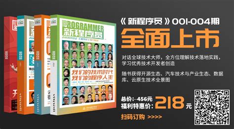 尤雨溪vue登榜github之路看似不难 尤雨溪 是不是我会说中文让大家产生错觉 csdn博客