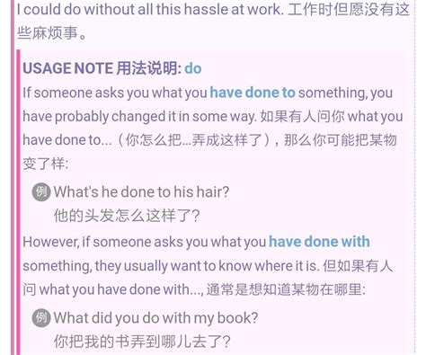 朗文双解活用【css】2019 12 12 英汉 Freemdict Forum