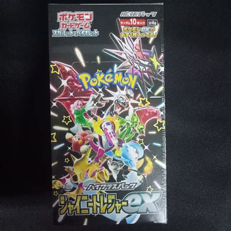 Only 1 Shiny Treasure Ex Sv4a Booster Box Japanese Pokemon Tcg