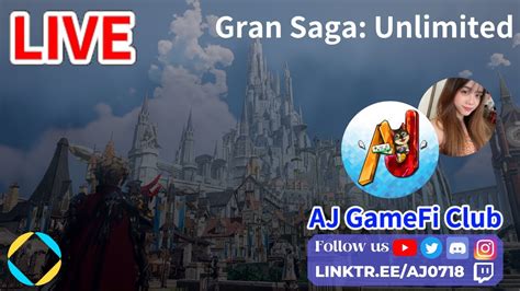 Gamefi 韓國 Mmorpg Gran Saga Unlitmited｜ Metapixel｜直播抽測試資格！ Youtube