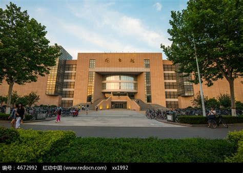 郑州大学图书馆高清图片下载 红动中国
