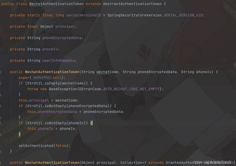 Spring Security Oauth2 Oauthtoken自定义授权实现底层源码浅析与实现spring Security