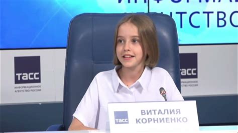Пресс конференция Фестиваль детского кино «Хрустальный источник Тасс