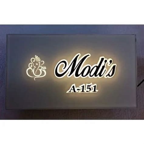 Acrylic Led Name Plates At ₹ 20 Square Inch In Kanpur Id 22648341455