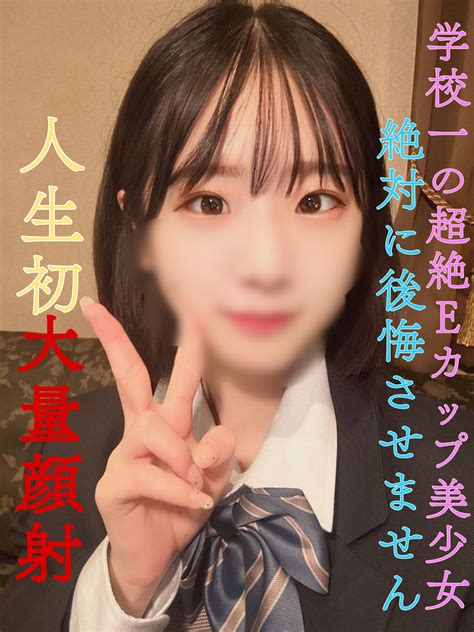 Fc Archive Page Of Manymv