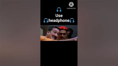 Memes Funny Rua Shorts Gangajal Baccha Yadav Dialogue Aankh Dikhata