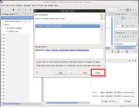 Githubにeclipseの既存プロジェクトを登録（コミット＋プッシュ）する手順 Rainbow Engine