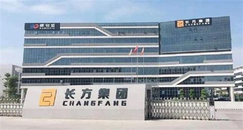 St长方延期回复问询函，子公司遭立案调查，股民可索赔 知乎