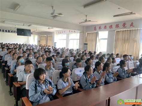 普及科学知识 提高数字素养 ——睢宁县第二中学（西校区）开展“中科院老科学家进校园科普巡讲”活动徐州新闻徐州教育新闻徐州教育网徐州教育在线