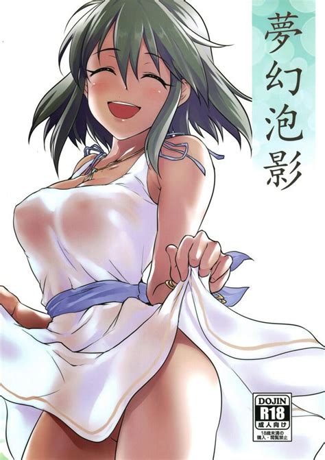 Natalia Luscious Hentai Manga And Porn