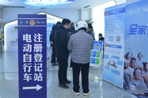 电动车、电动三、四轮车上牌标准明确！交警：材料流程全都告诉你搜狐汽车搜狐网