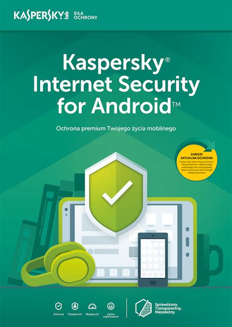 Kaspersky Internet Security for Android (2 Licences , 1 Year) | Skroutz.gr