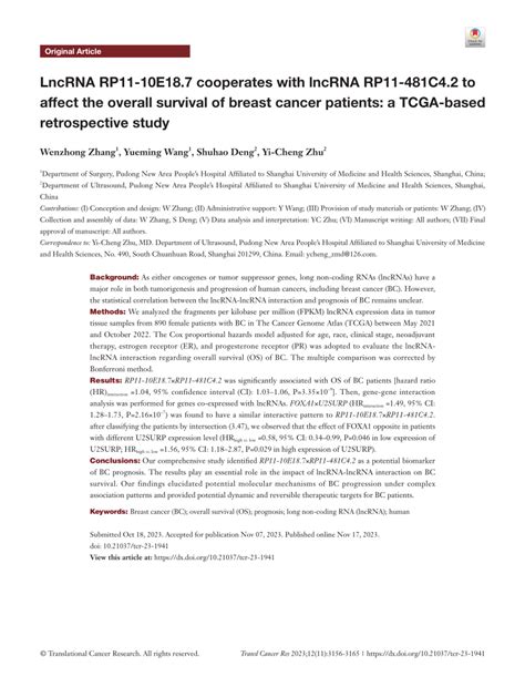 Pdf Lncrna Rp11 10e187 Cooperates With Lncrna Rp11 481c42 To Affect