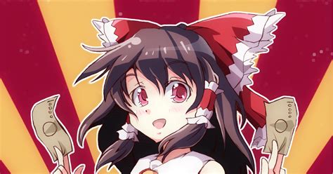 幻想郷終了のお知らせの人気イラストやマンガ Pixiv