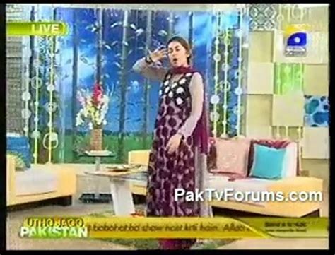 Utho Jago Pakistan July 2022