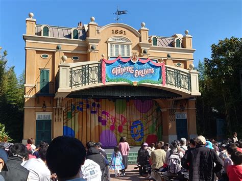 東京ディズニーランド旅行記⑤ジャンボリーミッキー！レッツ・ダンス！ おじさんのディズニー