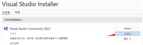 Server2019 Vs2022 Cuda11 4测试cuda Samples示例 腾讯云开发者社区 腾讯云