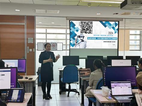 图书馆AI应用交流营提升AI素养 Library AI Idea Exchange CampsFostering AI Literacy Library for XJTLU