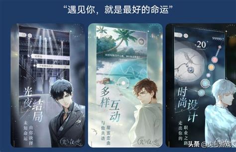 騰訊首款「18禁」遊戲出現，部分玩家享受全額退款，王者玩家難受 每日頭條