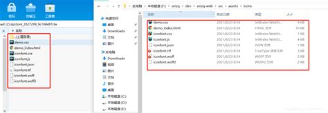 Vue项目中引用‘阿里巴巴字体图标库iconfont，2024年最新深度解读nettyvue Iconfont Csdn博客