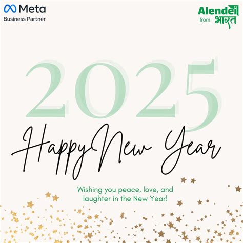 Alendei On Linkedin Happynewyear Newyear2025 Innovationjourney Freshstarts Successahead