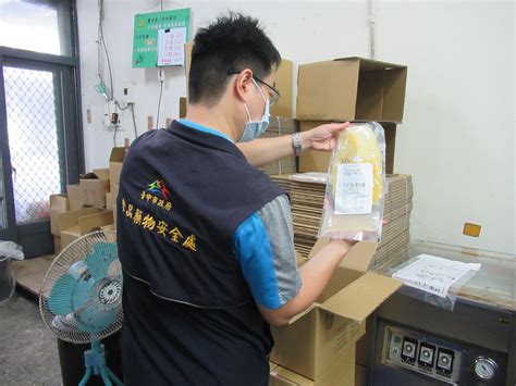 中市食安處啟動醃漬蔬菜製造廠稽查 查驗2件不合格加重裁罰 新頭條 Thehubnews