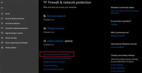 How To Check The Proxy And Firewall Settings