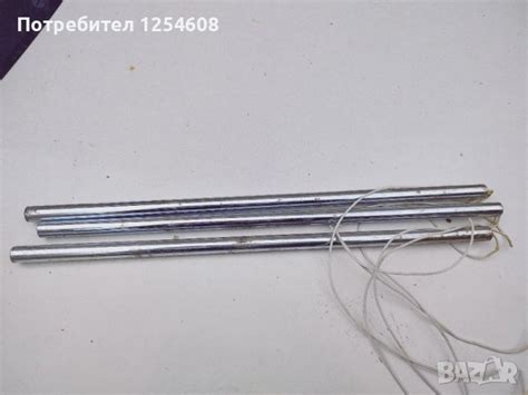 Нагреватели за хладилна камера в Друго търговско оборудване в гр Лом Id41456492 — Bazar Bg