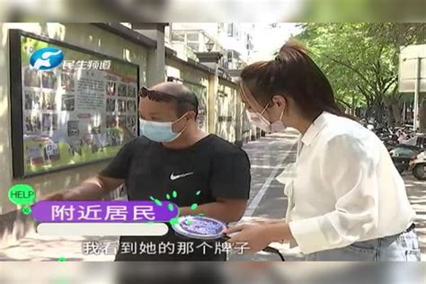 河南郑州：老人摆摊卖玩具救孙女感动众人，爱心人士纷纷伸出援助之手人士玩具爱心