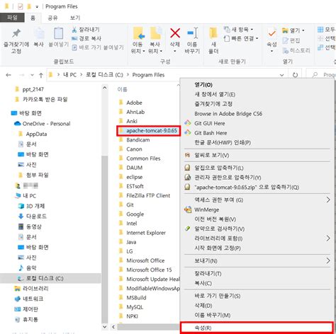 톰캣 500 오류 500 오류 Javalangillegalstateexception 출력 폴더가 없음