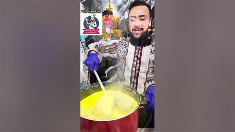 طبخة منسف اردني بطريقتي مع الجريش ولبن والجميد مع راس خروف طعم خليني