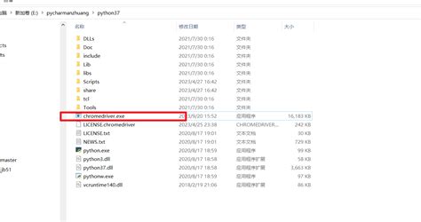 Monexceptionssessionnotcreatedexception Message Session